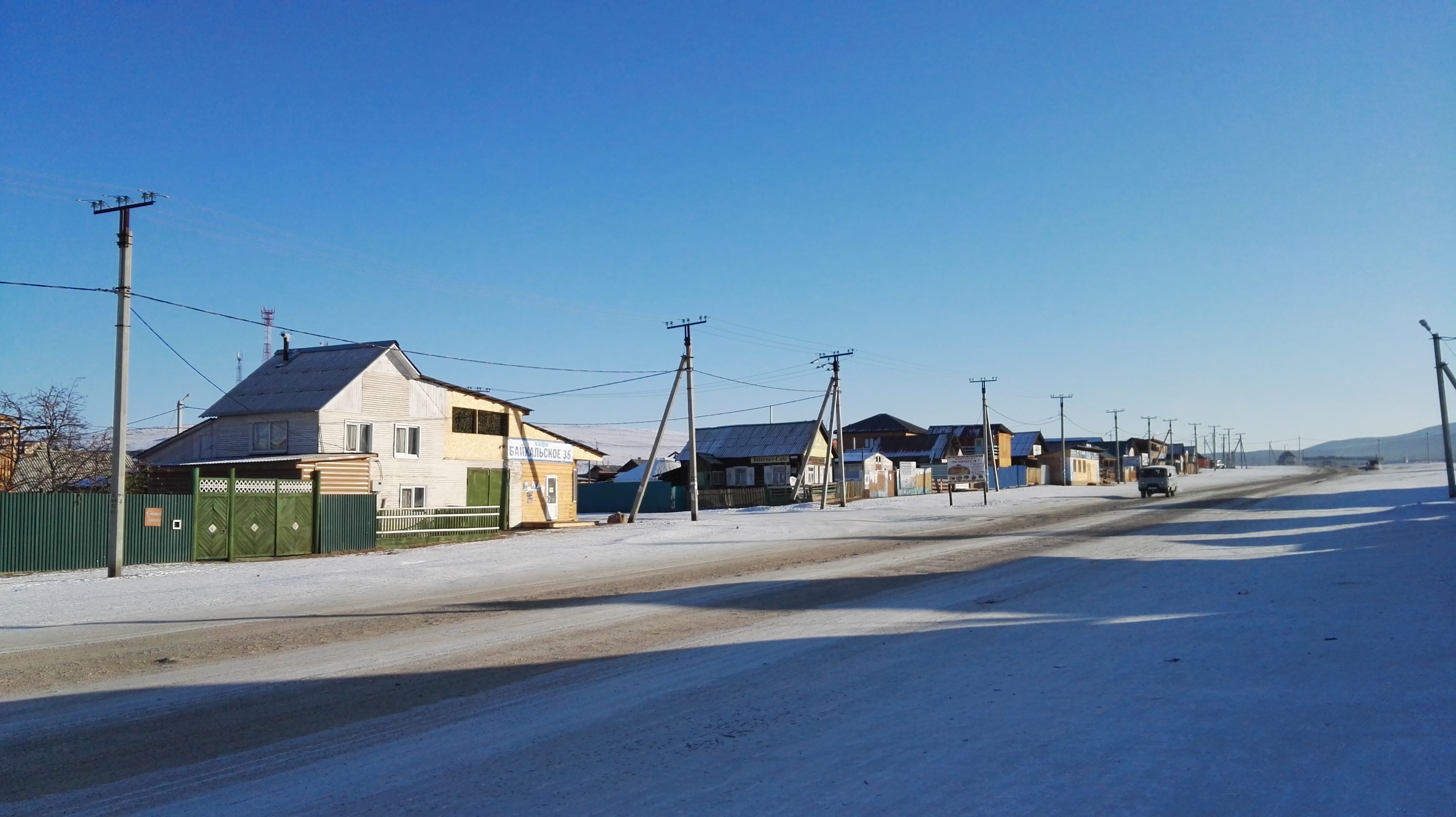 dav – Lemon & Juice